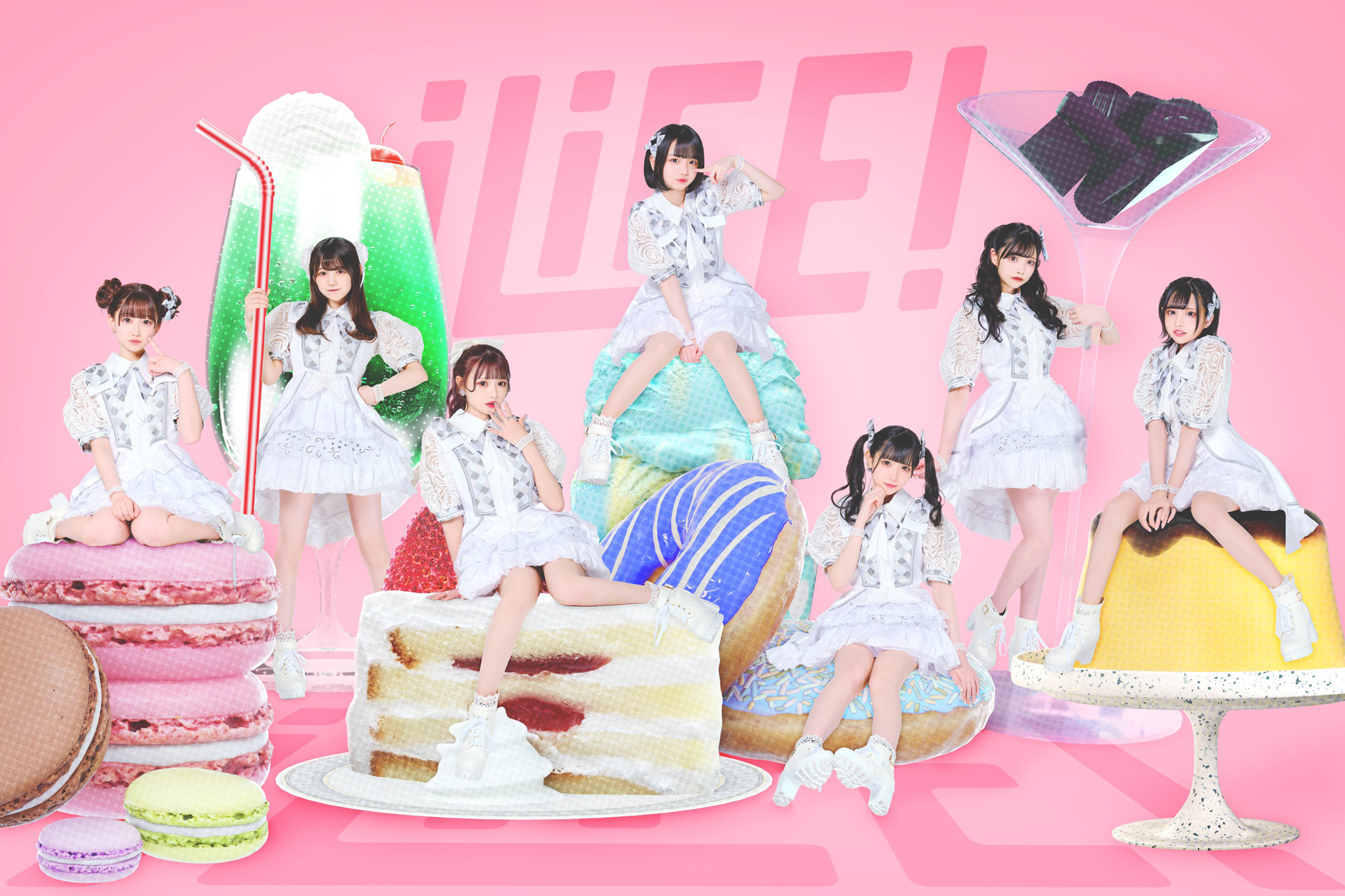 iLiFE! | artist| 株式会社imaginate